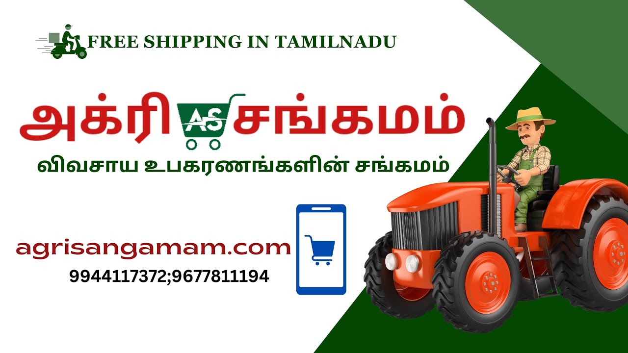 Agri Sangamam - Online Store For Agri Products - YouTube