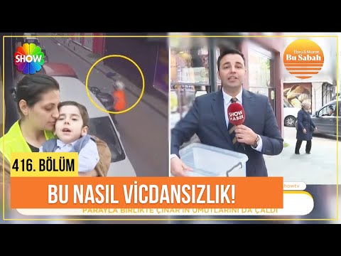 SMA'lı Çınar'ın bağış kutusunu çaldı