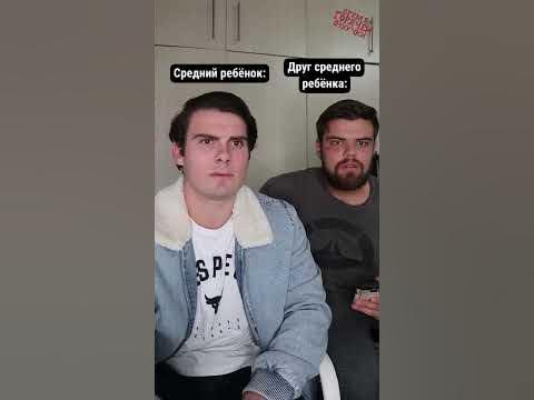 Хватит это терпеть! - YouTube