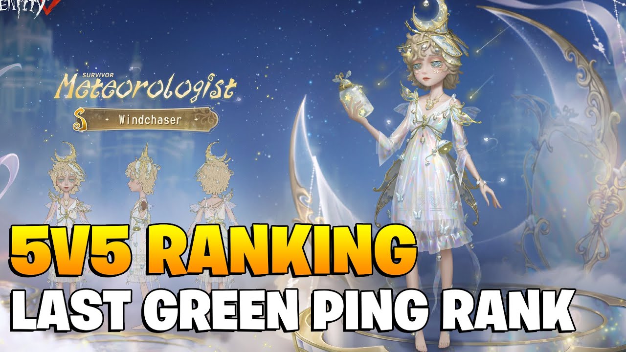 Our Last Green Ping Ranking for the Year - YouTube