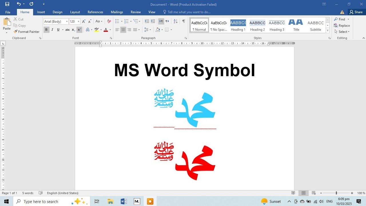 How to write Muhammad (PBUH) name in Ms word #shorts #shortcut #asmr # ...