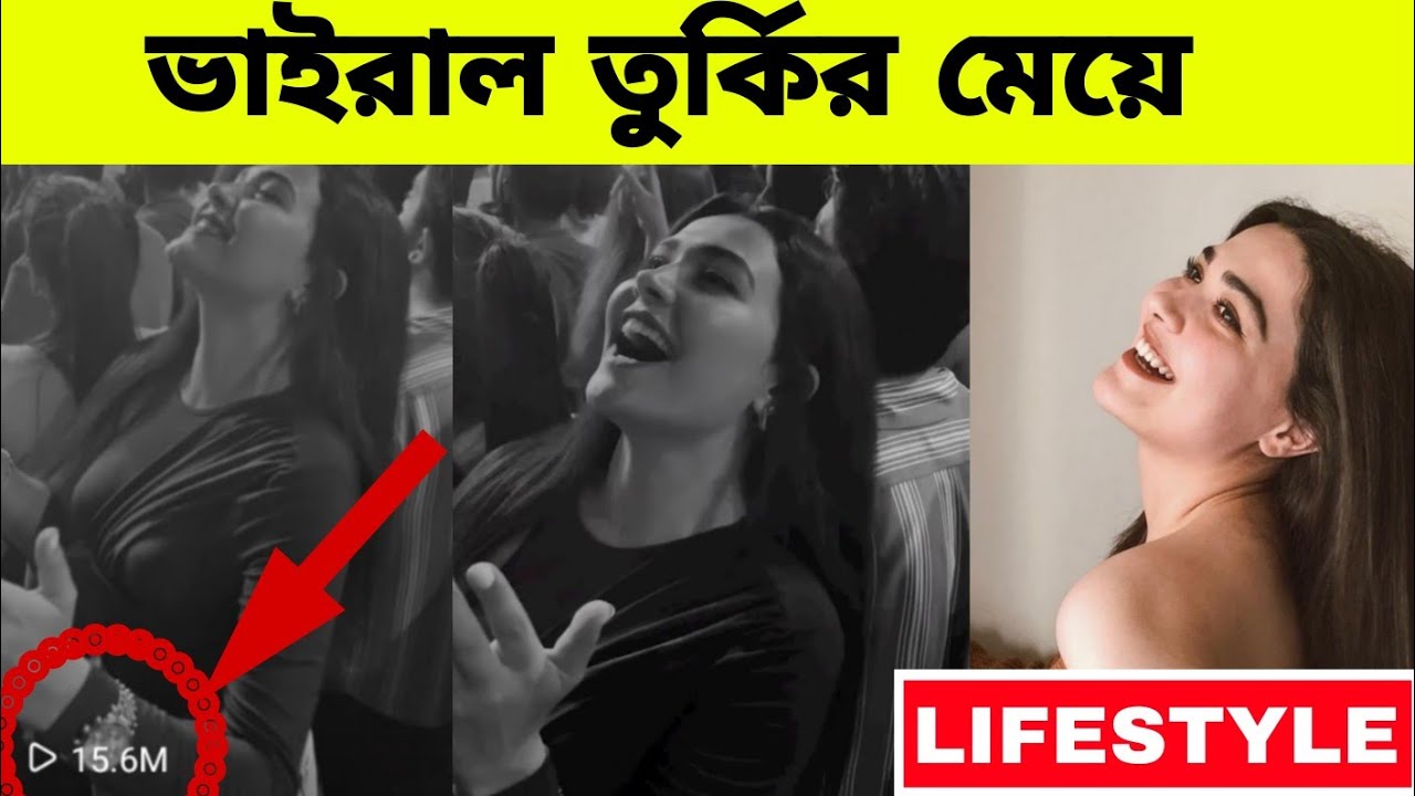 sefo tutsak song | turkey viral song | sefo tutsak full viral song ...