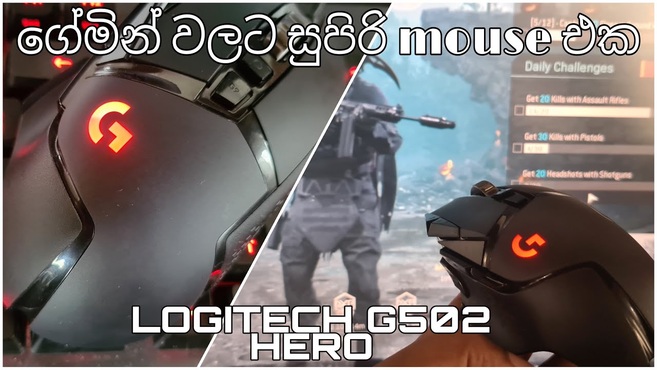 Logitech G502 Hero Unboxing and Review - YouTube