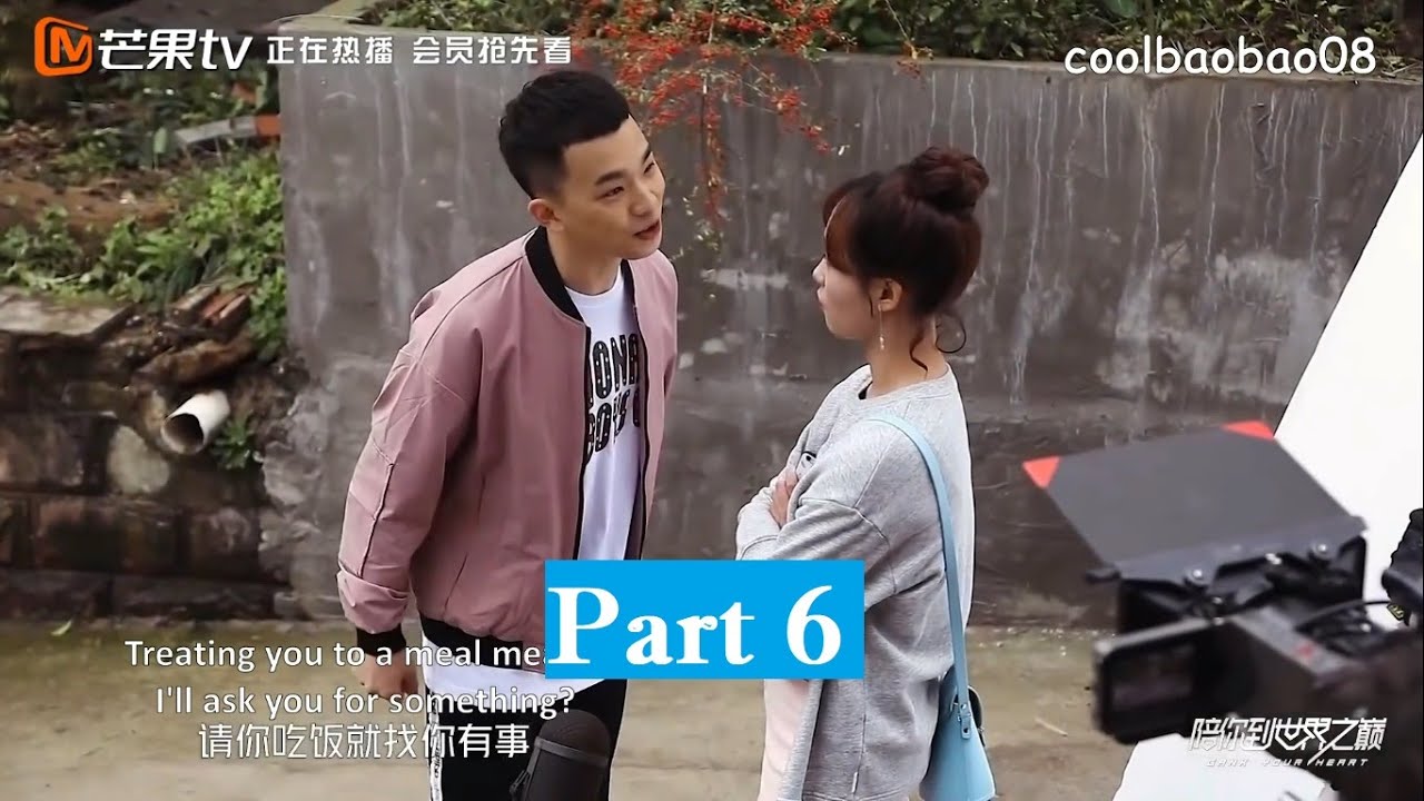 ENG SUB Gank Your Heart Ding Guansen Lu Xiaoyu | Lin Yi Xuan Lu Yiyi ...
