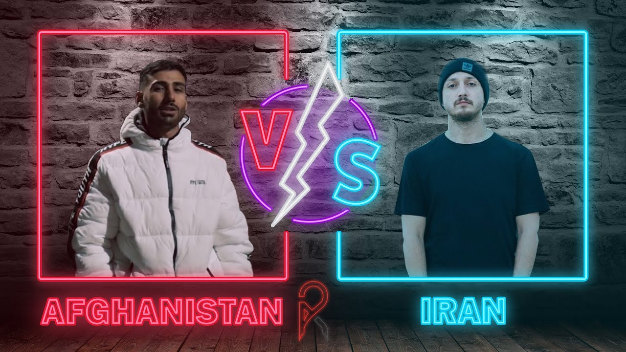 Persian Rap Battle | Afghan Rap VS Persian Rap | رپ فارسی و رپ ...
