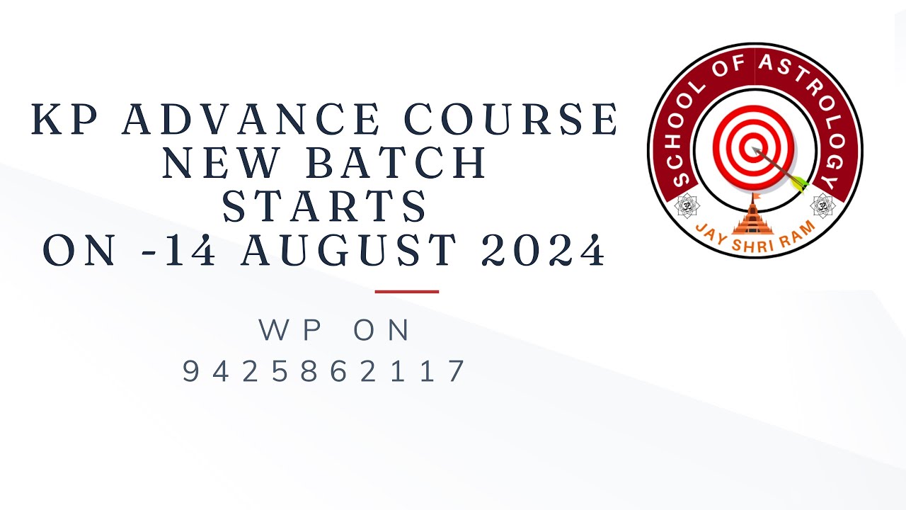 KP ADVANCE COURSE NEW BATCH - YouTube