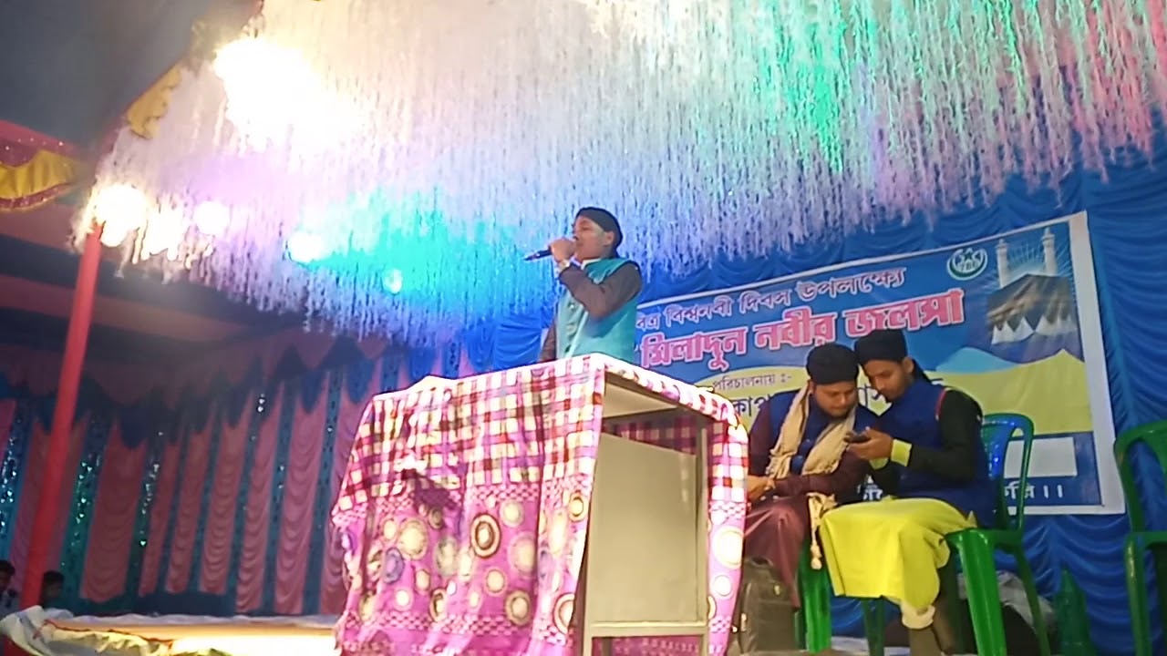 SK Habib ghazal হিট করে দিল জুনিয়ার এসকে হাবিব 7602519846 - YouTube