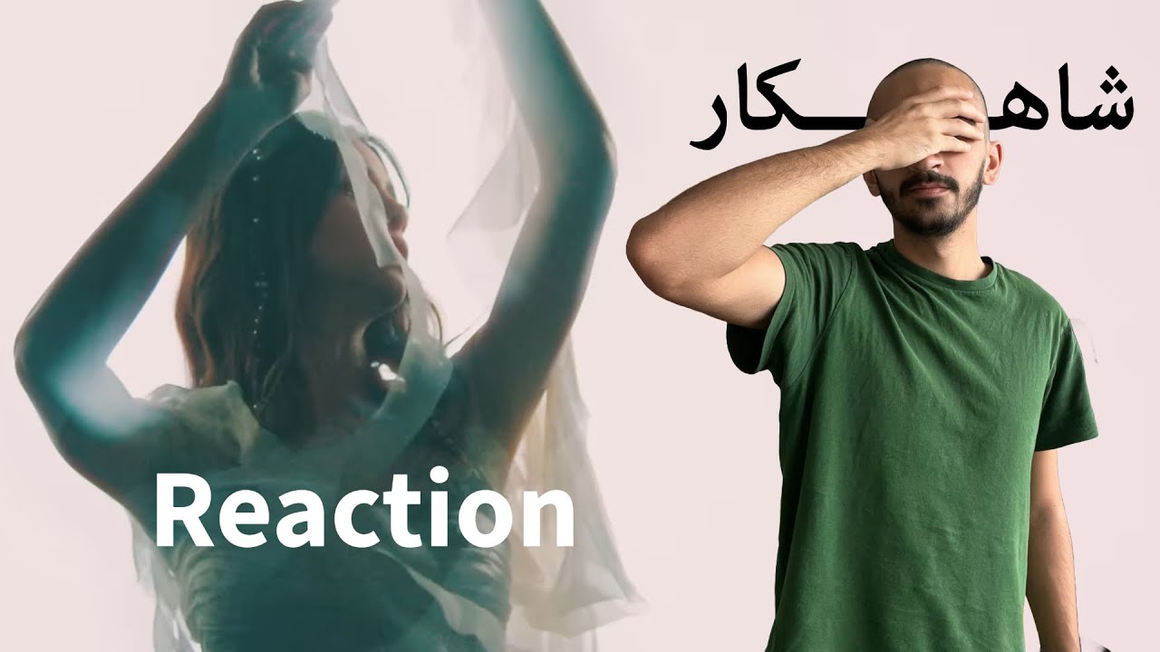 AEMIA | Stars (REACTION) 🤯🤯🤯 - YouTube