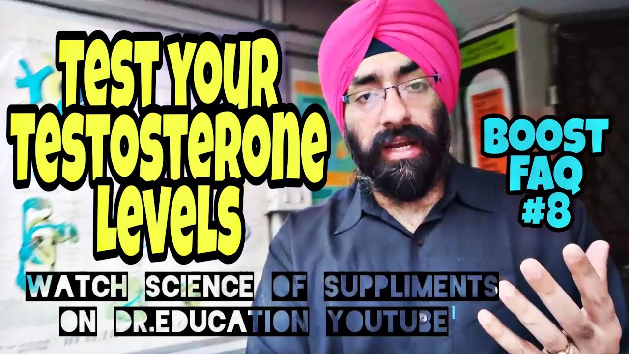 HOW TO TEST TESTOSTERONE | BEST TIME | NORMAL LEVELS | BOOST FAQ #8 ...