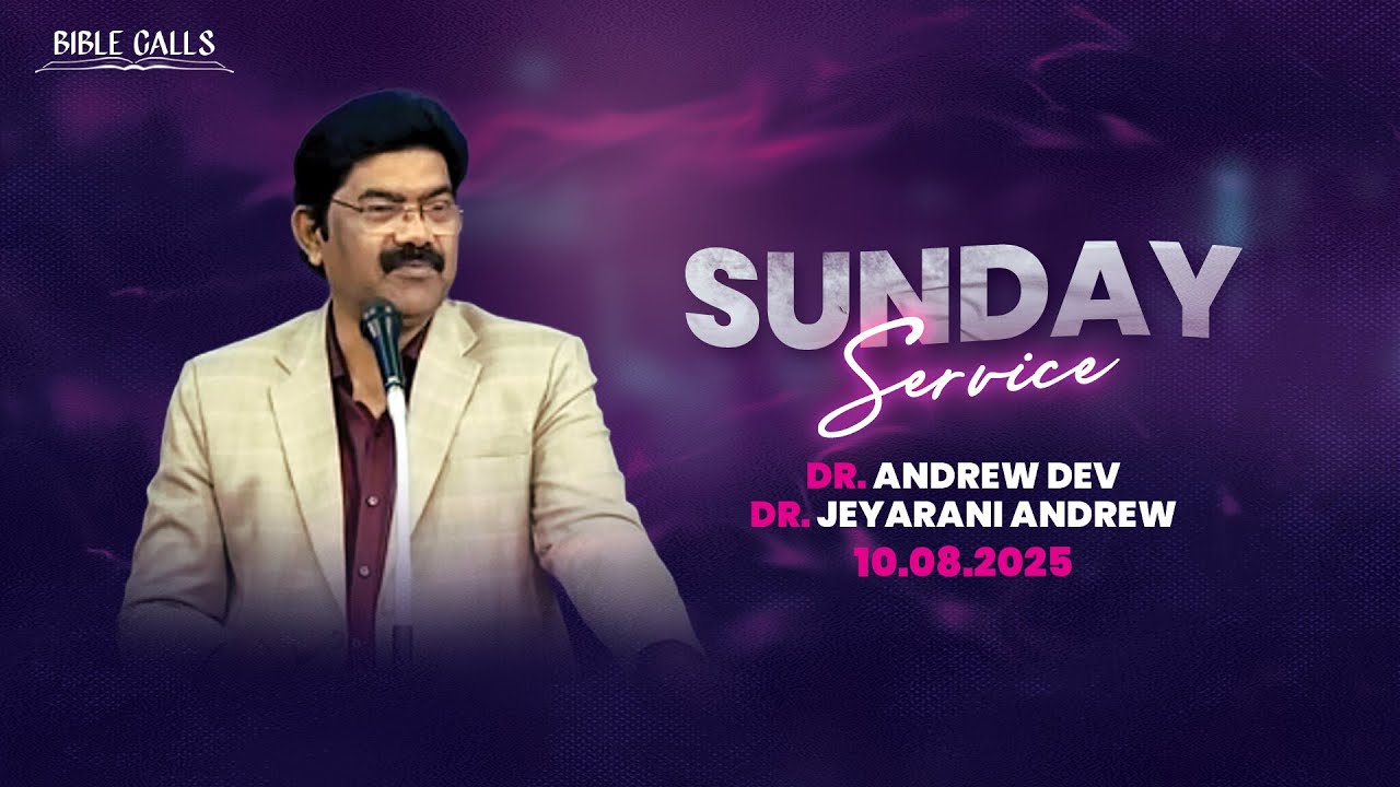 🔴 LIVE SUNDAY SERVICE | BIBLE CALLS | 10.08.2025 - YouTube