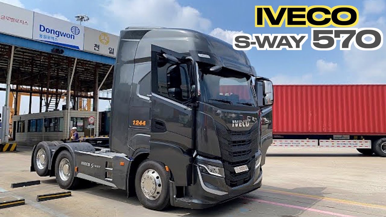 이베코 궁금해요? 신형 IVECO S-WAY 570 이태리 감성은 이런것 - YouTube