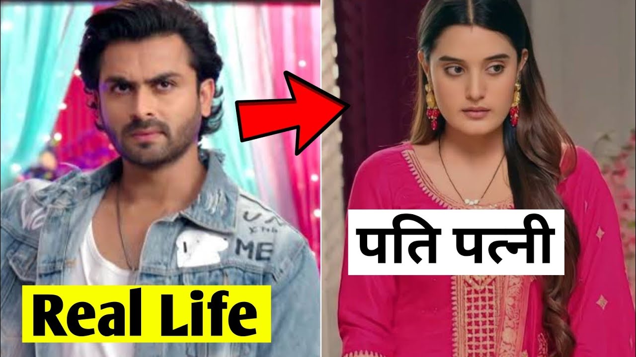 Rajveer ( ajooni serial ) Real Life Husband | shoaib ibrahim real life ...