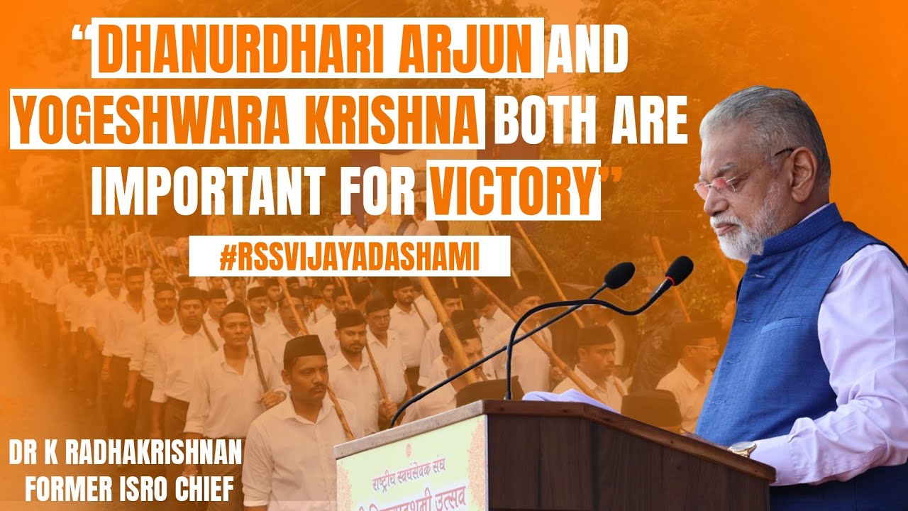 #RSS100 | Dr K Radhakrishnan, Former ISRO Chief At Sangh's ...