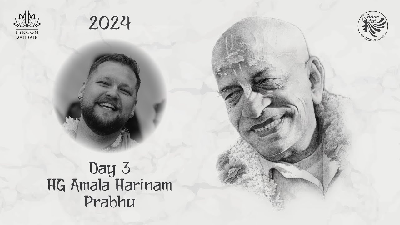 Amala Harinam Prabhu Kirtan | Day 3 | Kirtan Fest Bahrain 2024 - YouTube