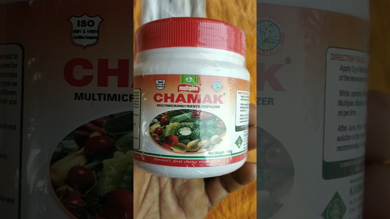 multiplex - CHAMAK MULTINUTRIENTS FERTILIZER (Born+Calcium) Best for ...