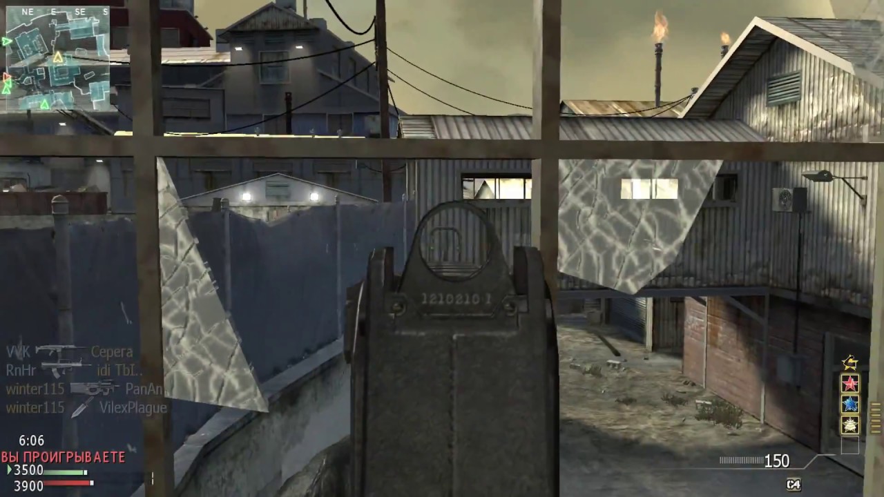 MW3 MOAB Type 95 - YouTube