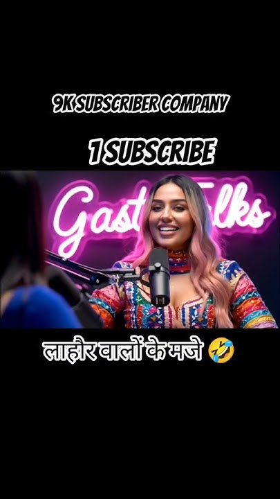 9.1K SUBSCRIBER COMPLETE ( pakistan walo ki maji 🤣) #funny #comedyforever #comedyfilms # ...