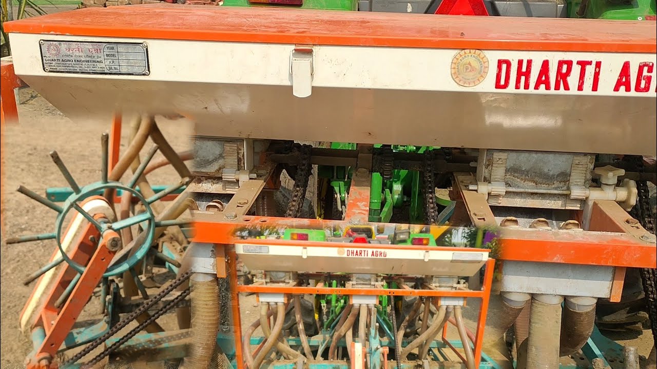 Dharti agro perani yantra clouse up December 2020 - YouTube