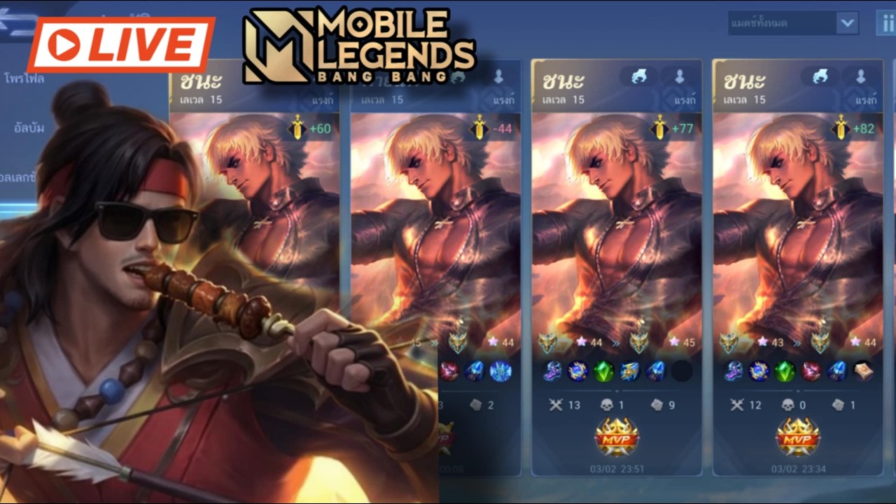 LIVE MLBB : Gusion NO.1 Galaxy - YouTube