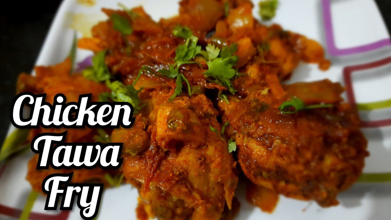 Restaurant style tawa chicken/Pan Fried Chicken/Tawa Chicken/chicken ...