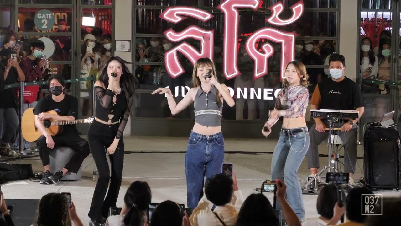 PiXXiE - PLAY WITH ME (เล่นกันไหม) @ LIT DO!, LIDO Connect [Overall Stage 4K 60p] 220710 ...
