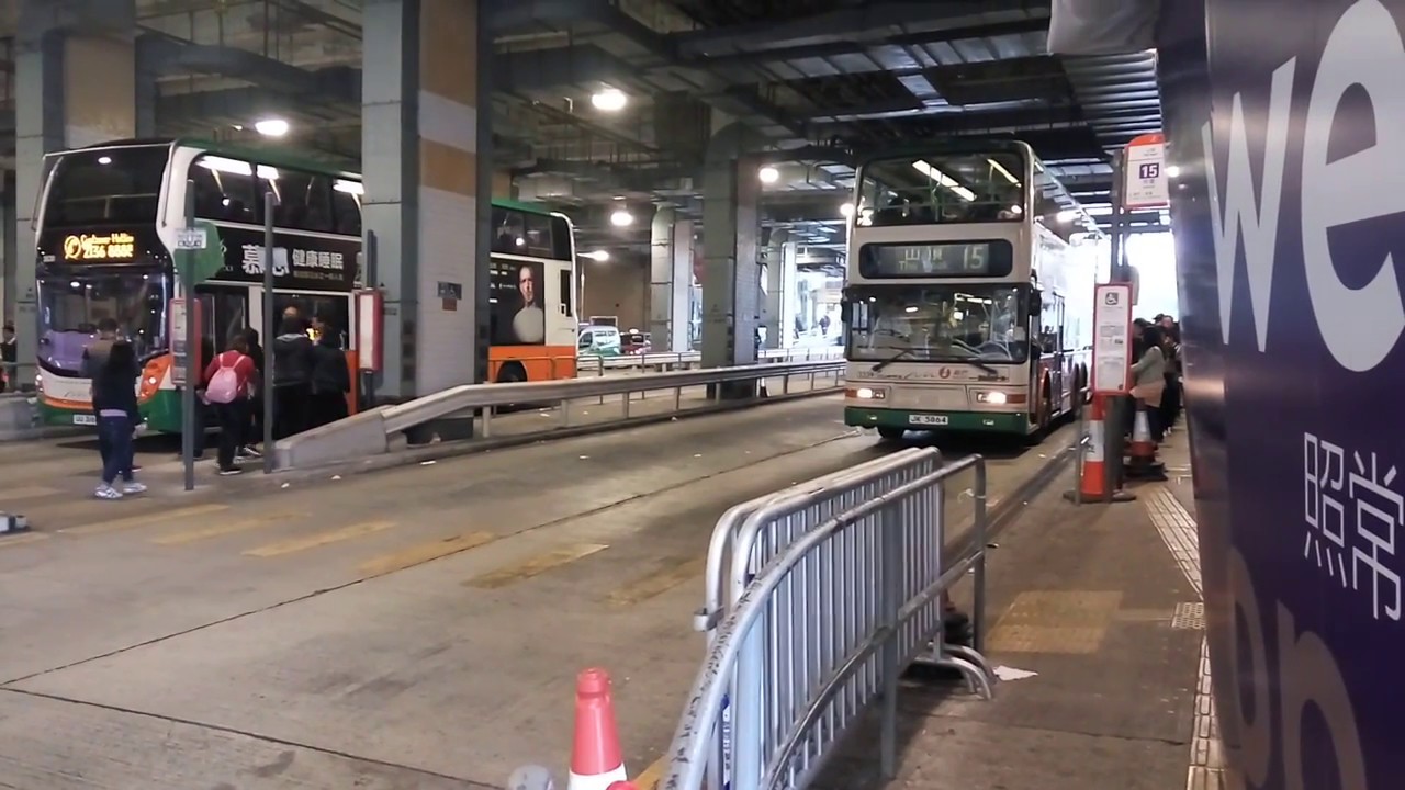 交通 照片 / 影片 (184) nwfb 15, nwfb 15C 香港山頂巴士 公交車站 Bus stop of Hong kong ...