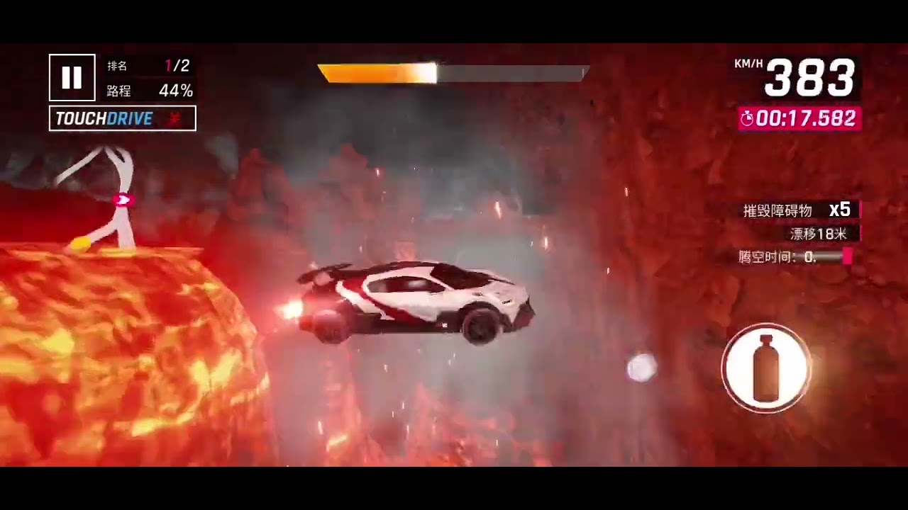 Burst of Speed | Bugatti Divo 34’4 Ref | Asphalt 9 - YouTube