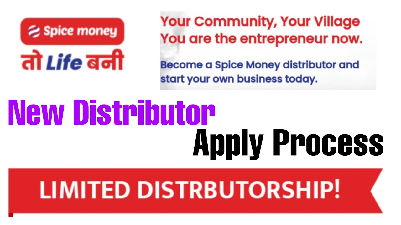 Spice Money New Distributor Apply Process - YouTube