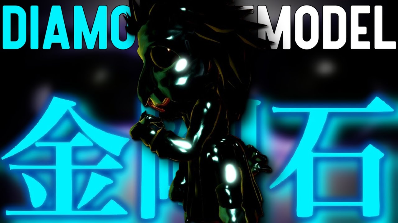 NEW Diamond Ao Oni & Diamond Fuwatti Remodels Gameplay - Pillar Chase 2 ...