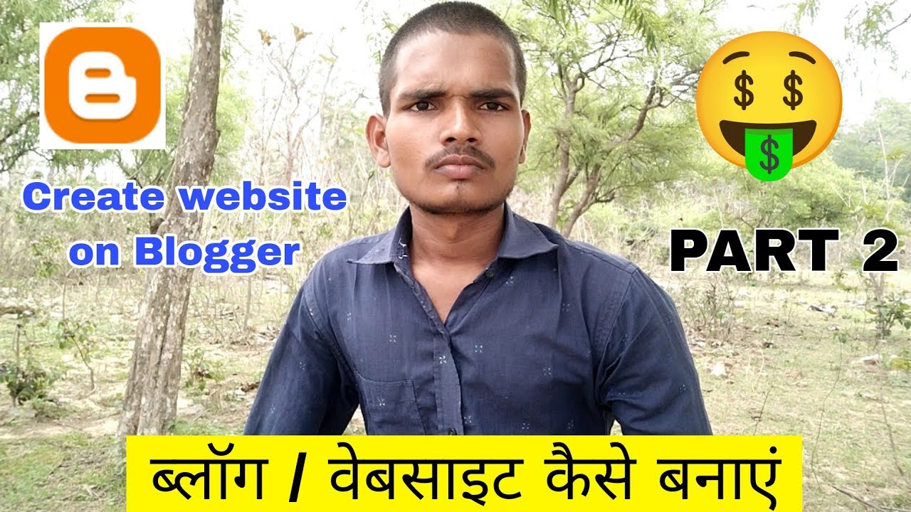 Website Kaise Banaye 2023 How To Create Free Website And Setup Custom