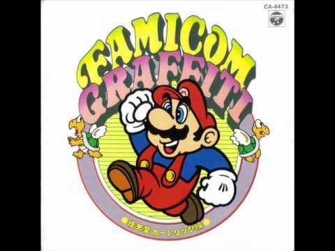 Famicom Graffiti Nintendo Cartridge Edition: 8/9 - Robot Gyro - YouTube