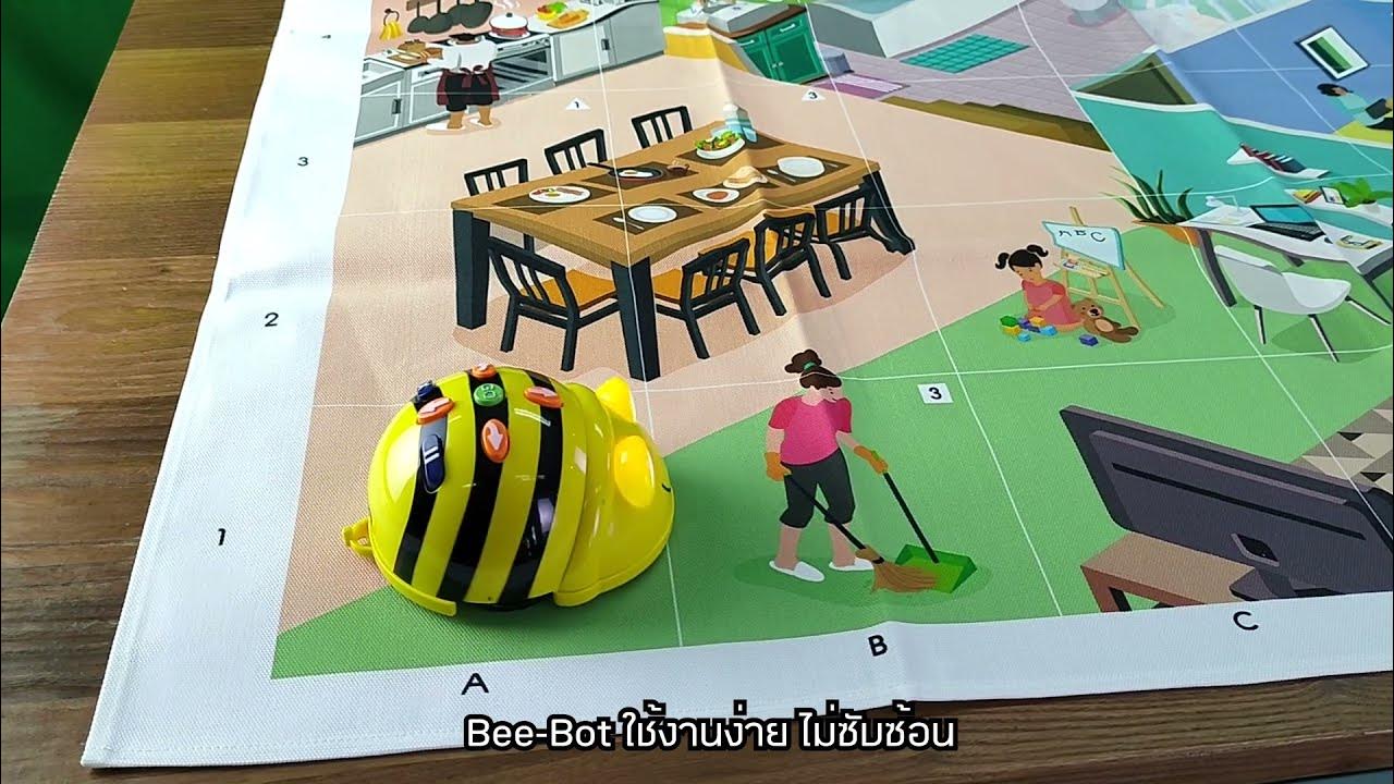 🐝 Bee-Bot ผึ้งน้อยเรียนรู้ Coding - YouTube