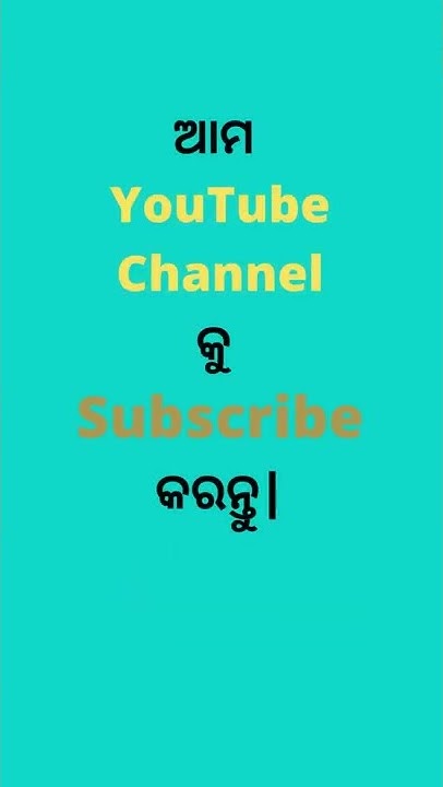 Free Web Designing and Development YouTube Channel | ODIA WEB DEVELOPER - YouTube