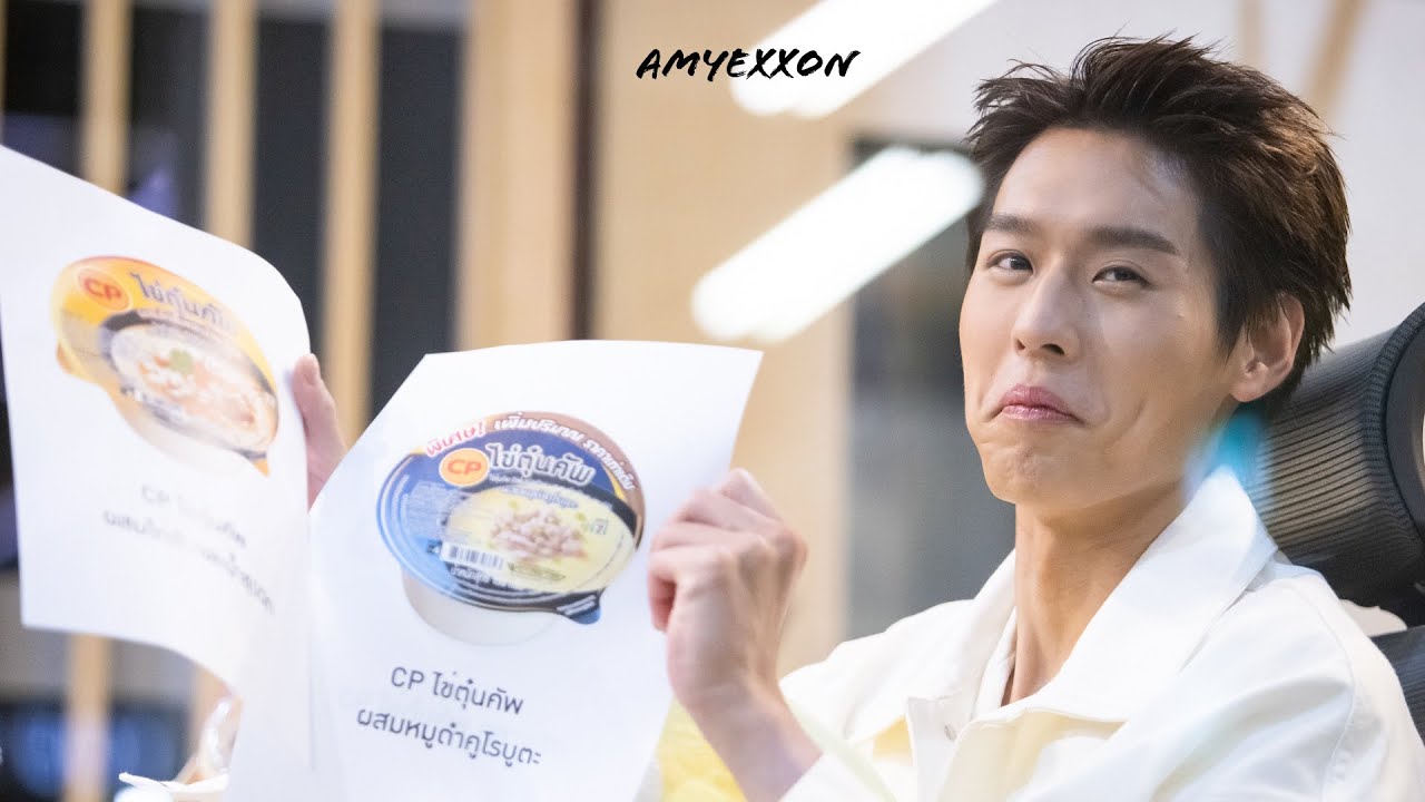 [FanCam] Billkin Putthipong at FlexConnect 104.5 for CP Brand 17Jul23 (Part 1/4) | AmyExxon ...