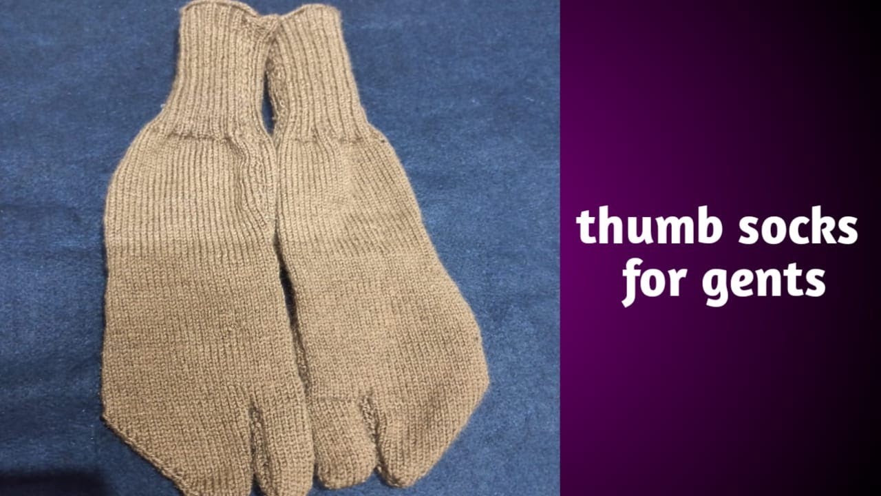 ankle length thumb socks for gents - YouTube