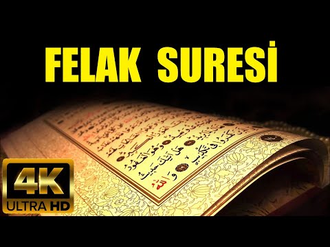 Tekrarlı Felak Suresi - سورة الفلق مكررة