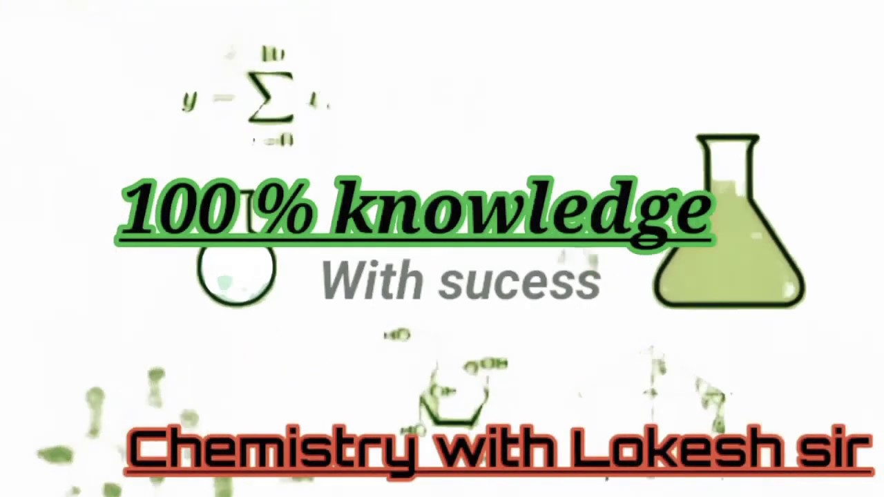 Walden inversion - YouTube