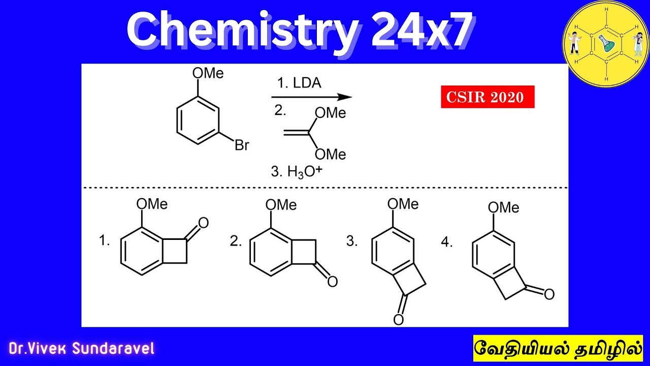 LDA|Lithium diisopropylamide|Benzyne| [2+2] cycloaddition|Problem ...