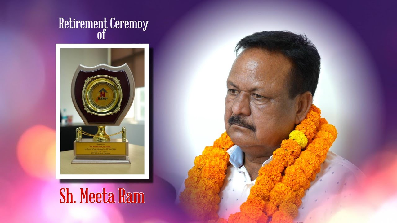 Retirement Movie Sh. Meeta Ram Ji 2023 HUDA - YouTube