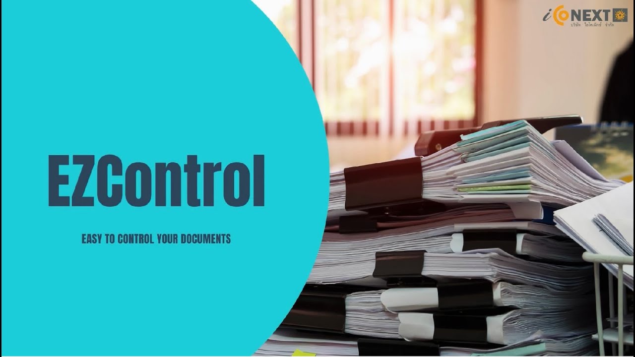 iCONEXT - EZControl: E-Document Control System - YouTube