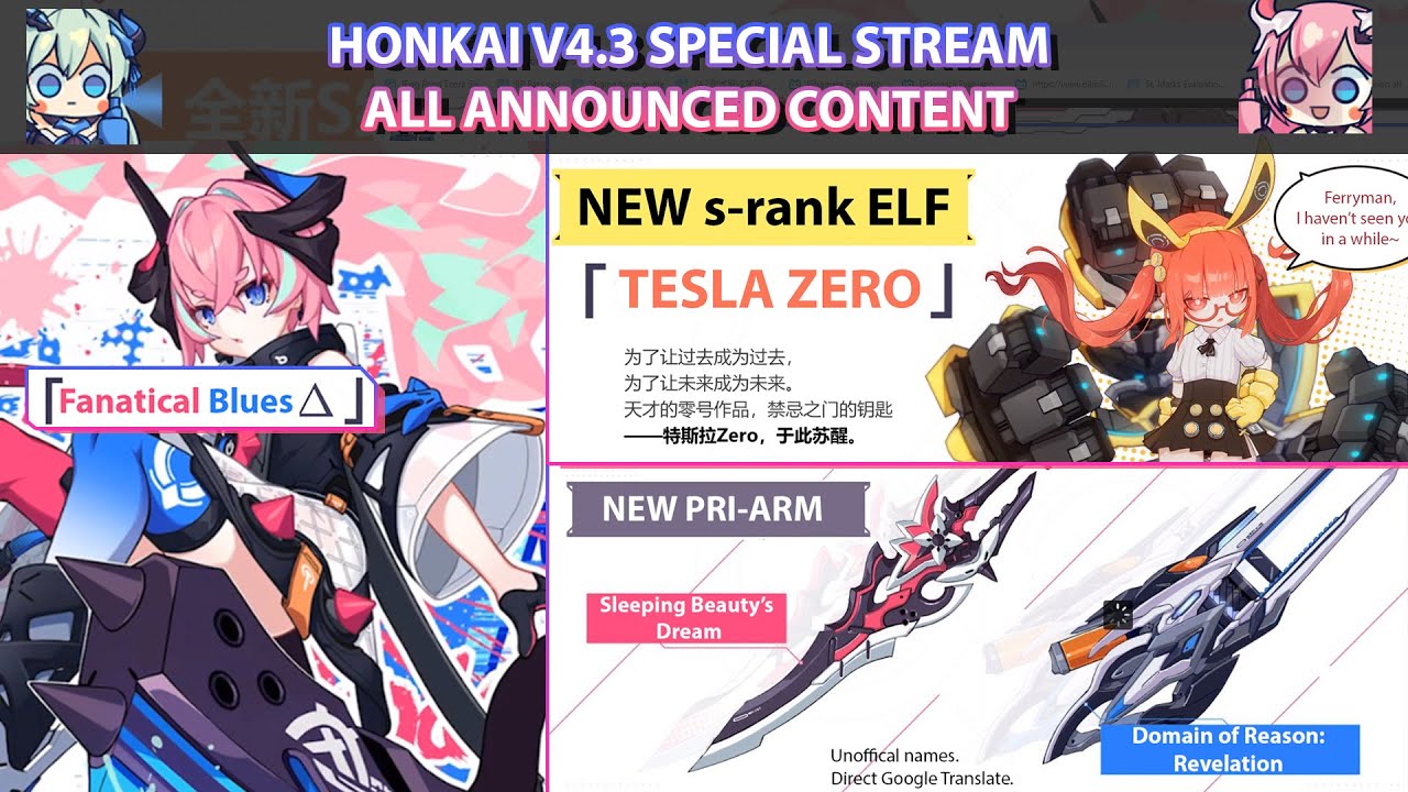 Honkai v4.3 - 4th Anniversary, Roza Augment Fervent Tempo Delta, Tesla ...