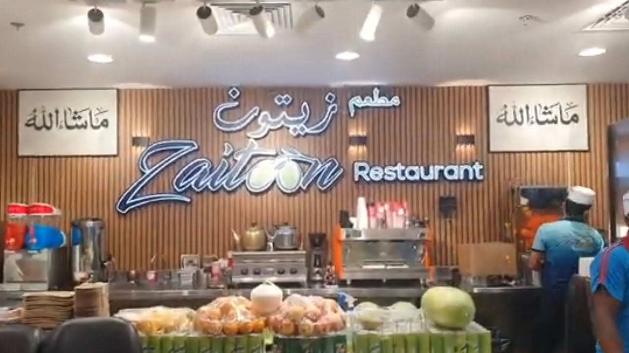 Kuliner Enak di Zaitoon Restaurant - Madinah - YouTube