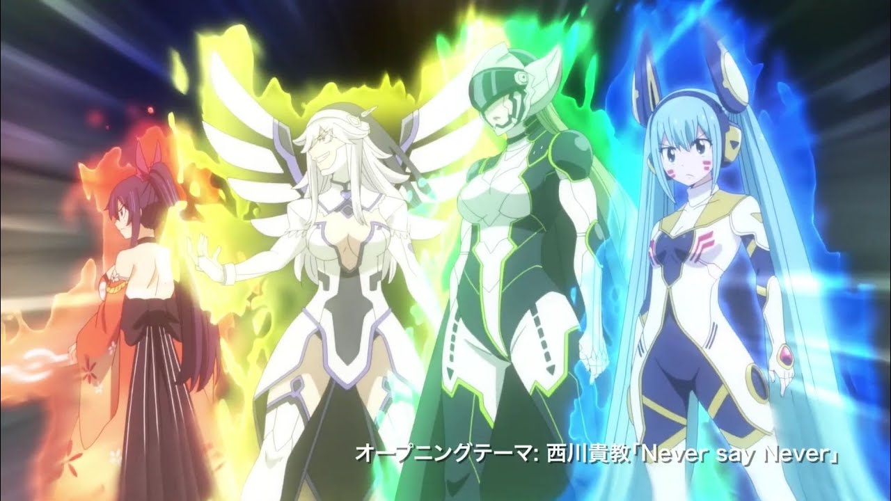 New PV||EDENS ZERO Season 2||TV anime - YouTube