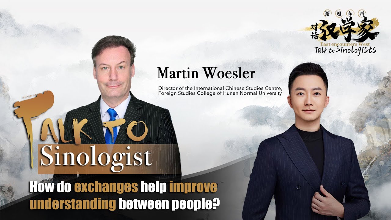 How do exchanges help improve understanding between people? - YouTube