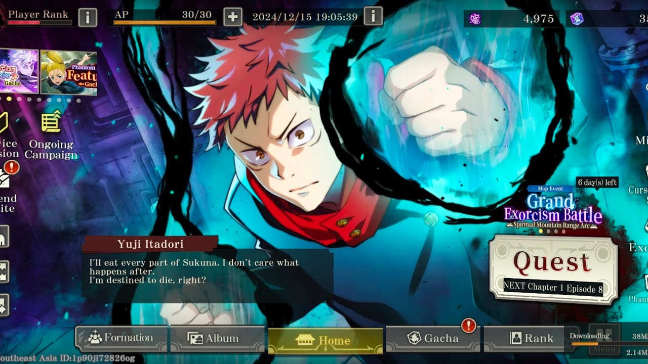 jujutsu kaisen phantom parade [GAMEPLAY 1] PART1 - YouTube
