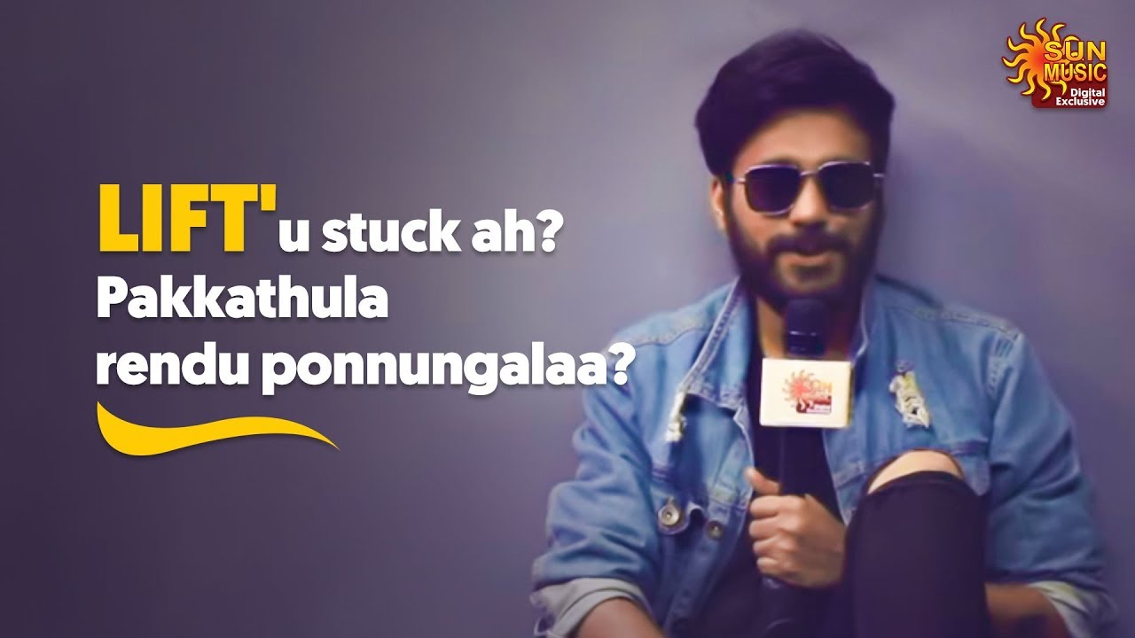 Hypothetical Questions with Rakesh | Sun Music Digital Exclusive - YouTube