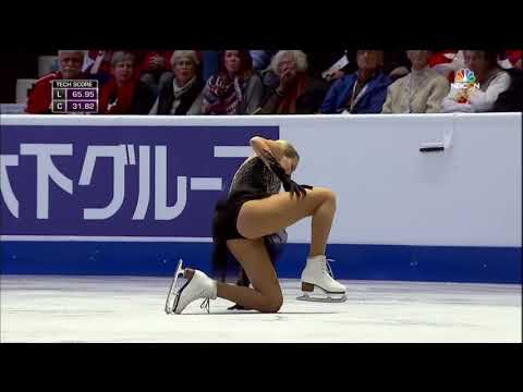 2017 SC Pogorilaya, Anna FS RUS NBC