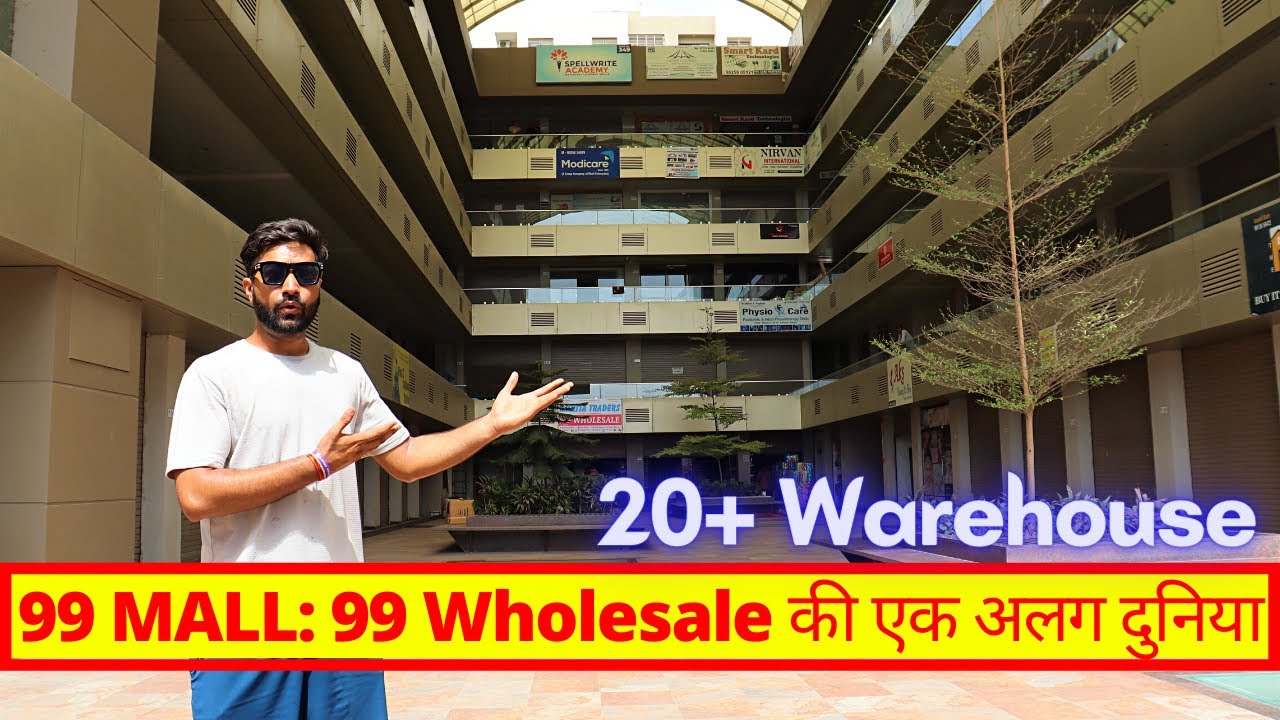 20+ Warehouse: 99 Wholesale की एक अलग दुनिया | 99 Wholesale Surat | 99 ...