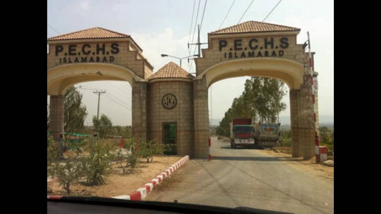 My Slideshow map PAF TARNOL AWT D18 PECHS ,ECHS ISLAMABAD - YouTube