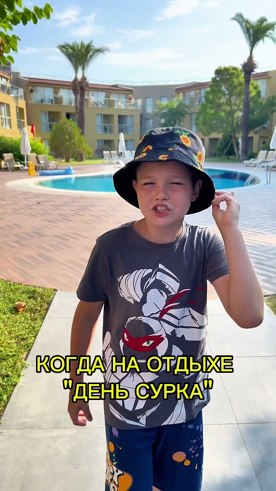 Буква "Д" День Прошел, Число Сменилось 🤣 - YouTube